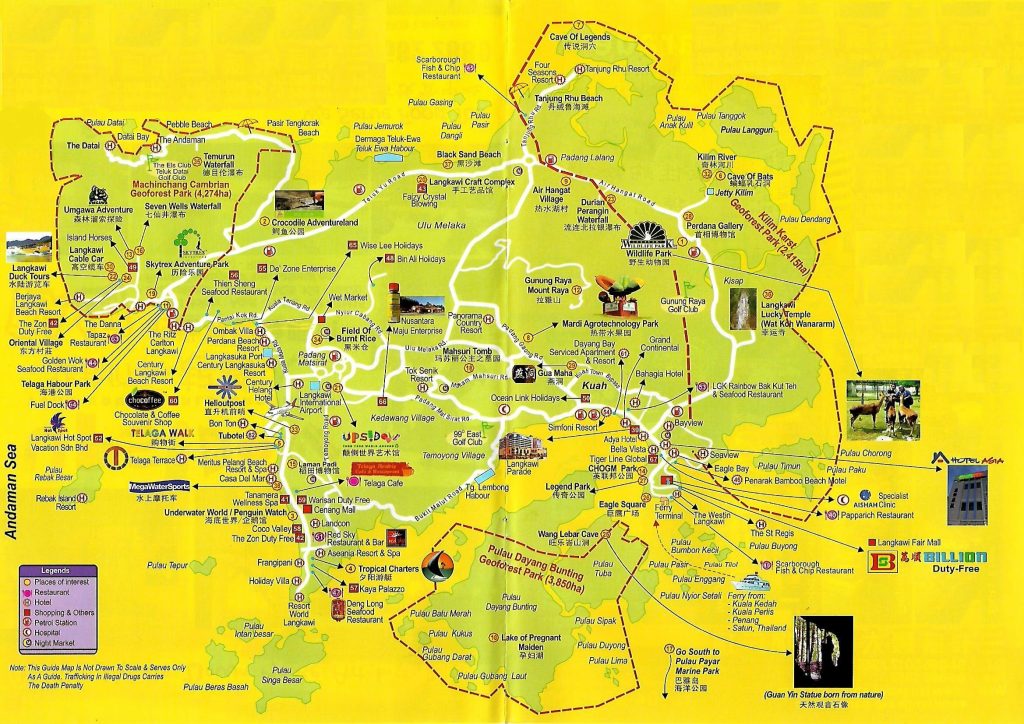 Langkawi Map 兰卡威地图 | 超过 12 个旅游著名景点可以去